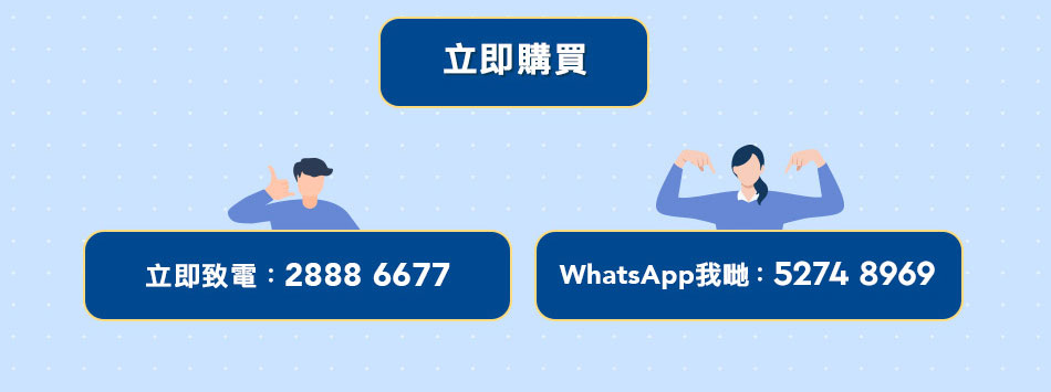 Notebook Ownership Program 2025